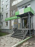 Detskaya biblioteka Zhar-ptitsa (60 Let Obrazovaniya SSSR Avenue No:31), kütüphaneler  Krasnoyarsk'tan