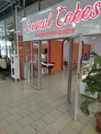 Samal_cakes, konditerskaya (No:29Г, Almaty City District, Qarǵaly turǵyn alaby), pasta, şekerleme ve tatlı  Aktöbe'den
