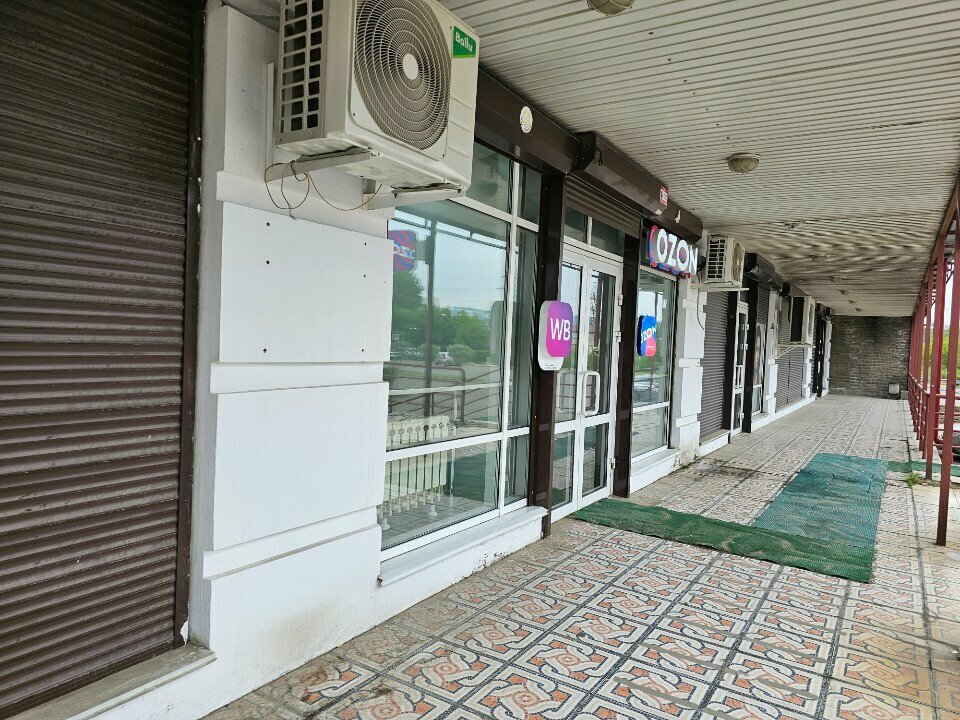 Otomobil yedek parçaları Emex, Irkutsk, foto