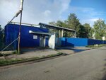 Samarskaya direktsiya materialno-tekhnicheskogo obespecheniya (Mostovaya ulitsa No:15, Samara), teknik lojistik  Samara'dan