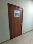 ВМП (Rikharda Zorge Street No:9к1), yönetim ofisi  Ufa'dan