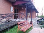 Студия телесных и духовных практик (Borisa Bogatkova Street No:67), masaj salonları  Novosibirsk'ten