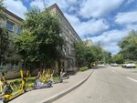 НП Трейд (4th Likhachyovsky Lane No:13), otomobil parçaları imalatı  Moskova'dan