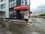 Тормозные системы (Lodygina Street No:8А), otomobil servisi  Saransk'tan