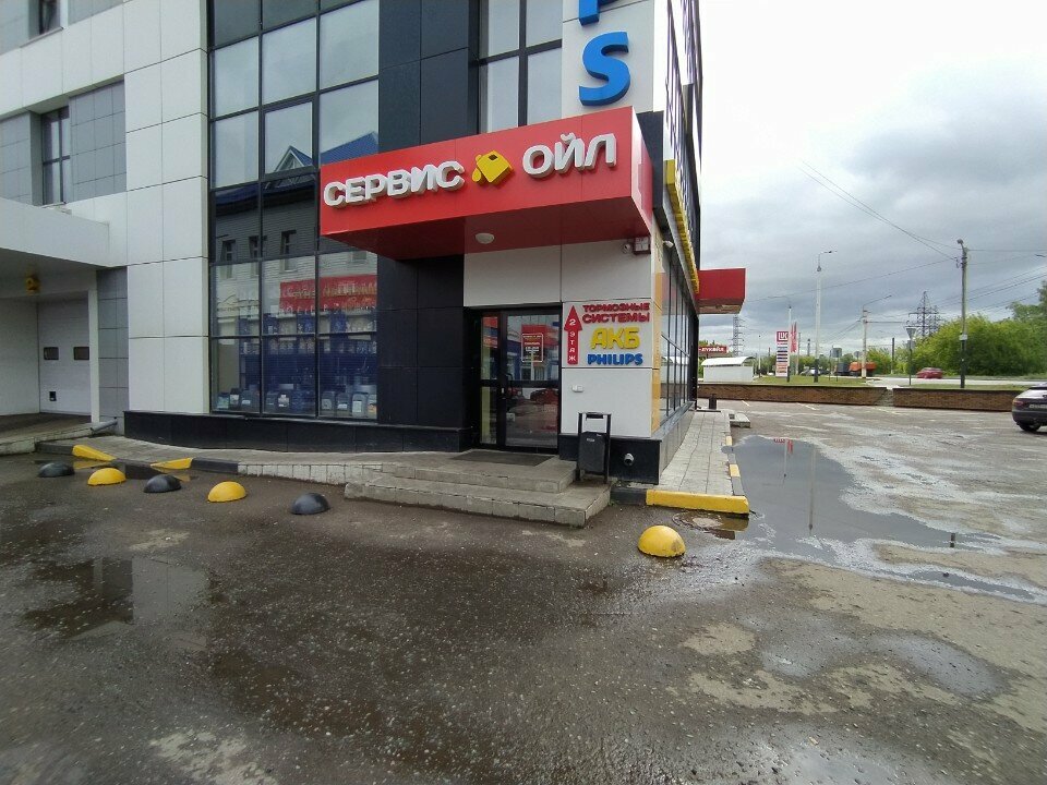 Otomobil servisi Тормозные системы, Saransk, foto