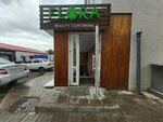 Flora (Rikharda Zorge Street No:9к1), güzellik salonu  Ufa'dan