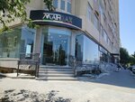 Mathbax. Az (City of republican subordination Baku, Narimanov district, Ceyhun Hacibеyli Street, 61A), mutfak mobilyaları  Bakü'den