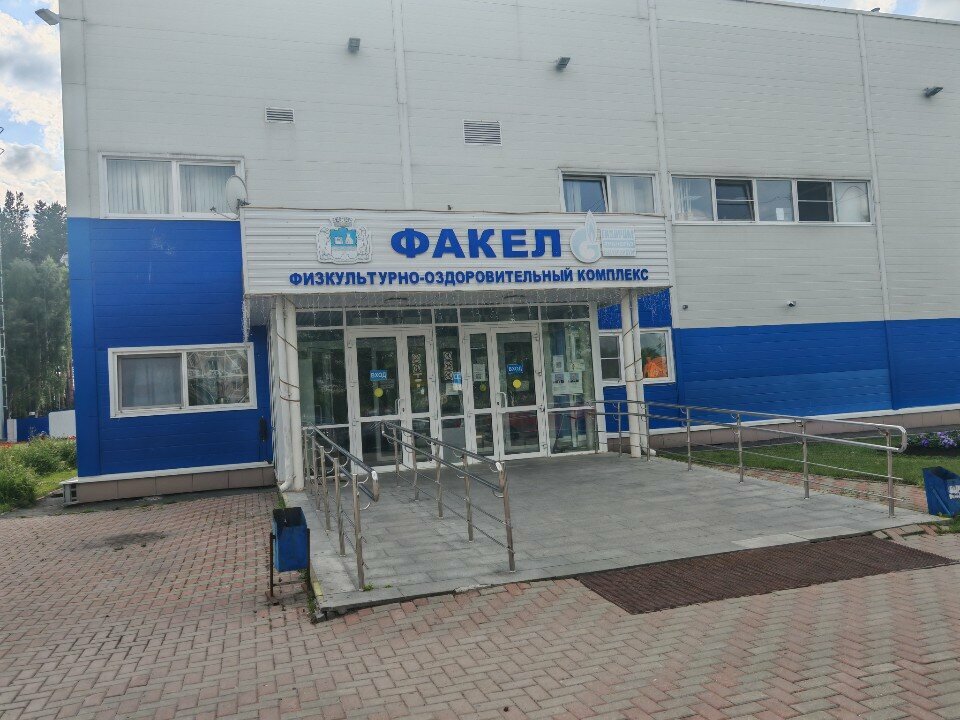 Kafe Кафе, Yekaterinburg, foto