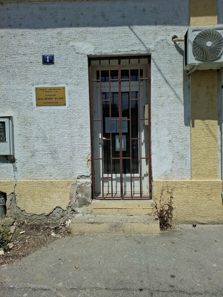 Kütüphaneler Vladimir Nazor, Güney Backa İlçesi, foto