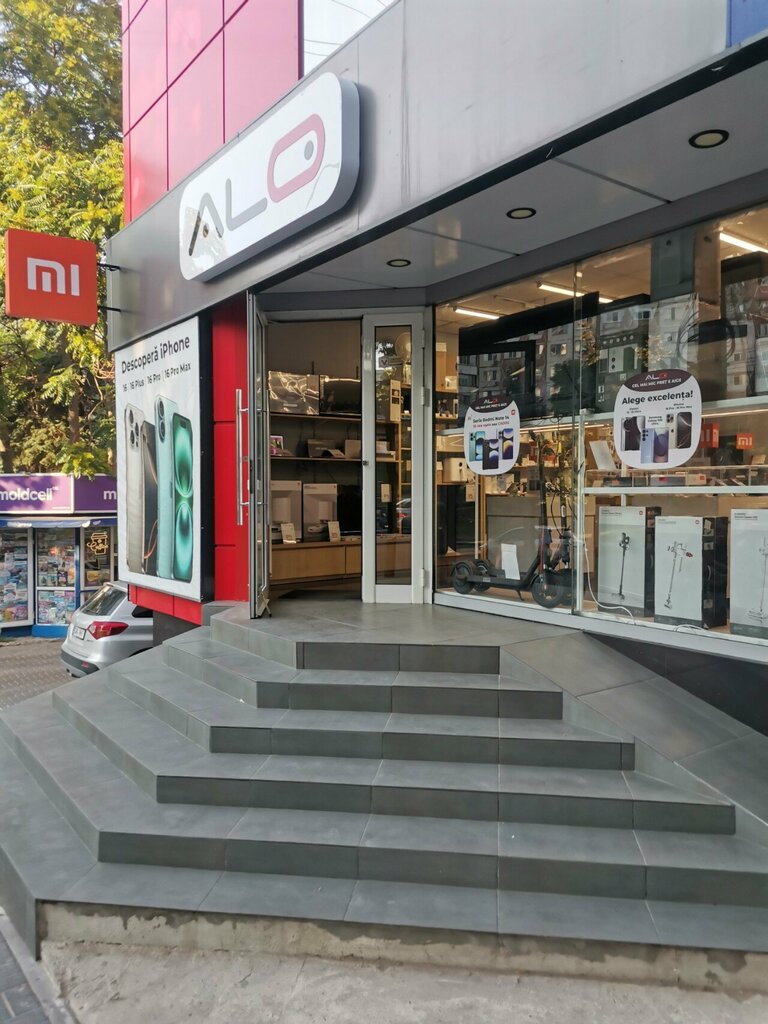 Elektronik eşya mağazaları Alo, Kişinev, foto