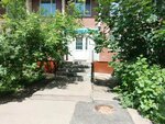 Медлаб (Marshala Zhukova Avenue No:19к1), özel ağız ve diş sağlığı klinikleri ve muayenehaneleri  Moskova'dan