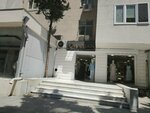 Marian Collection (Azadliq Avenue No:176D), giyim mağazası  Bakü'den