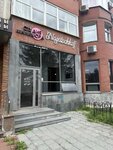 Nogotochkoff (Chapayeva Street No:21), manikür-pedikür  Yekaterinburg'dan