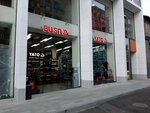 Yato (Vardanants Street No:81), i̇nşaat gereçleri  Erivan'dan