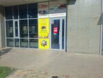 Paperclip (Ánet Baba kóshesi No:9/1В), kırtasiyeler  Astana'dan