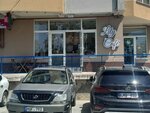 Lily Cafe (strada Grenoble No:257), kahve dükkanları  Kişinev'den