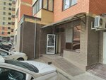 СП-Инжиниринг (Garazhny pereulok No:9), i̇nşaat firmaları  Krasnodar'dan