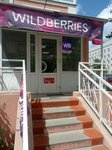 Wildberries (Teperika Street No:19), teslimat noktası  Lipetsk'ten