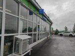 Самолёт плюс (Nagayevskoye shosse No:92), emlak ofisi  Ufa'dan