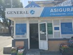 General Asigurari Ot Centru (strada Calea Ieșilor No:41), sigorta şirketleri  Kişinev'den