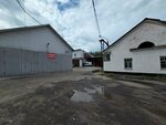 Рыбокоптильный цех (Karagandinskaya ulitsa No:17/1), sanayi kuruluşu  Novokuznetsk'ten