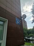 Формула уюта (Krylova Street No:34), otel  Novosibirsk'ten