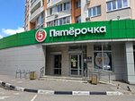 АВС-Стиль (ulitsa Shurova Gora No:7/15), çocuk oyunları ve oyuncakları  Engels'ten