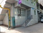 Samal Massage (Kazybek Bi Street No:78), masaj salonları  Almatı'dan