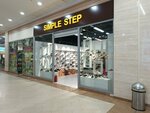 Simple Step (Pobedy Avenue No:91), ayakkabı mağazaları  Kazan'dan