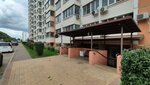 Репетитор для начальных классов (ulitsa Generala Trosheva No:17), özel ders hizmetleri  Krasnodar'dan