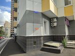 Psa Supervisor (ulitsa Vilyamsa No:51А), pazar araştırma firmaları  Perm'den
