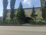Гелиевые шары (Kommunalnaya ulitsa No:4, mikrorayon Zaozyorny), kutlama ürünleri  Omsk'tan