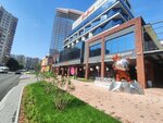 Sibaristica (Boyevykh Druzhin Street No:20), kahve dükkanları  Yekaterinburg'dan