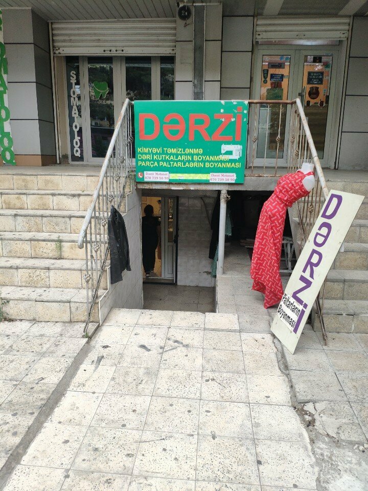 Terziler Dərzi, Bakü, foto