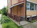 Stroyelektrosfera (praspiekt Charniahowskaga No:27к1), güvenlik ve alarm sistemleri  Vitebsk'ten