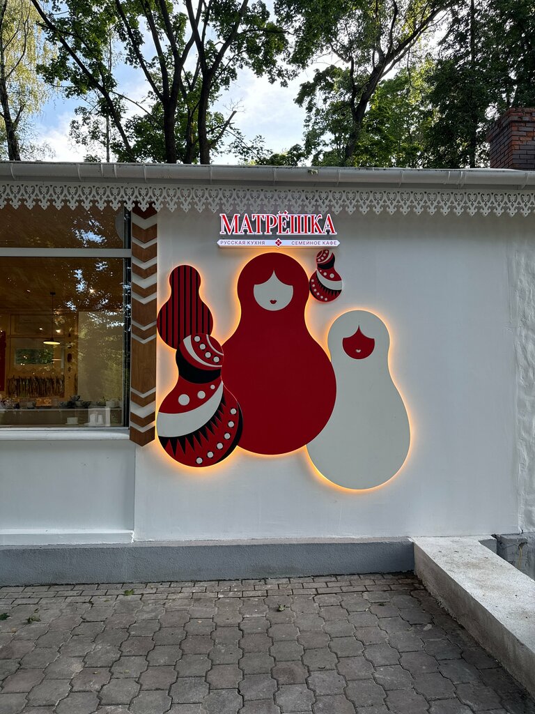 Restoran Матрёшка, Tula, foto