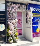 Irodaxon Cosmetologist (Birlik koʻchasi No:1), kozmetoloji, kozmetik salonları  Kokand'dan
