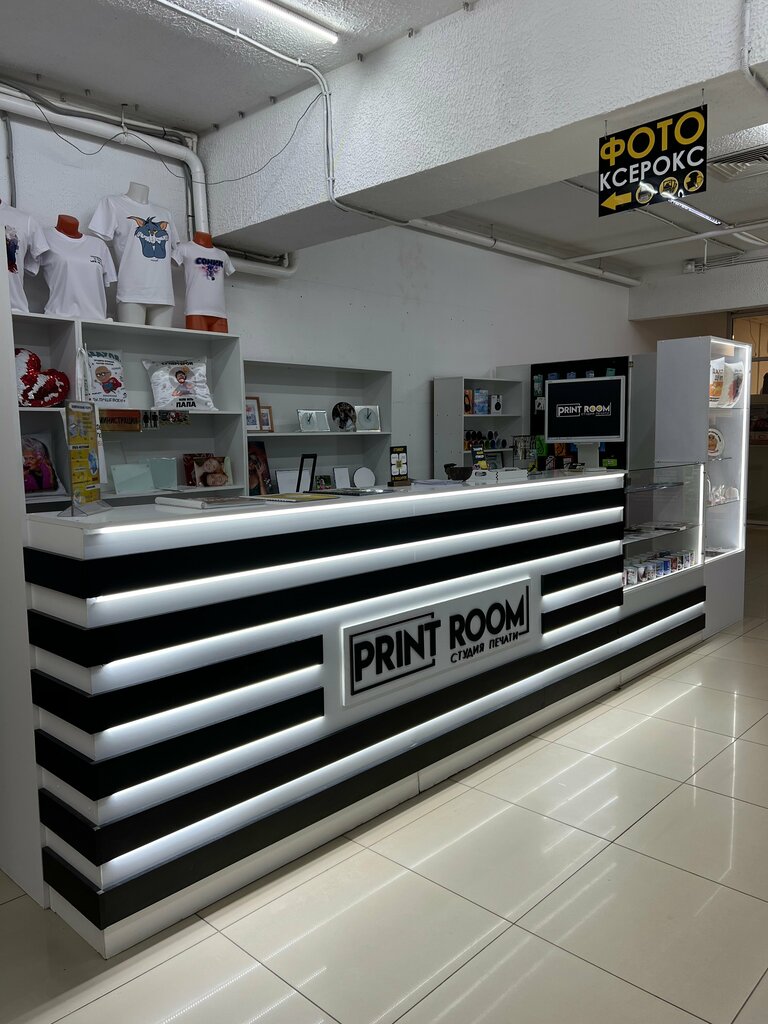 Fotoğraf hizmetleri Print Room, Obninsk, foto