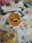 Donas (Kütahya, Kütahya Merkez , Atatürk Blv., 77), fast food  Kütahya'dan