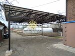 Мир Металла 76 (ulitsa Stroiteley No:8А), merdiven ve korkuluklar  Tutayev'den