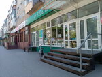 Креветка (ulitsa Engelsa No:30), bira dükkanı  Voljski'den