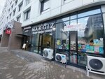 Nargiz (Ábiken Bekturov kóshesi No:1/2), çiçek teslimatı  Astana'dan