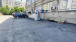Подготовка к школе (Yurina Street No:204Г), kurs  Barnaul'dan