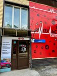 Импульс-Авто (Musy Dzhalilya Street No:25, Sovetskiy City Administrative District, Akademgorodok Microdistrict), otomobil servisi  Novosibirsk'ten