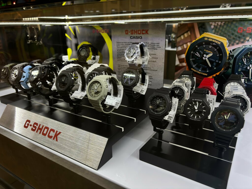 Saatçiler Casio, Saratov, foto