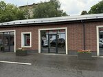 Iron School тюнинг внедорожников (Boytsovaya Street No:27к2), otomobil yedek parçaları  Moskova'dan