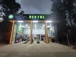 Автосервис (Oktiabrskaya Street No:61, Kochkor-Ata), otomobil servisi  Celal‑Abad İli'nden