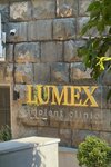 Lumex (Mashtots Avenue No:58), özel ağız ve diş sağlığı klinikleri ve muayenehaneleri  Erivan'dan