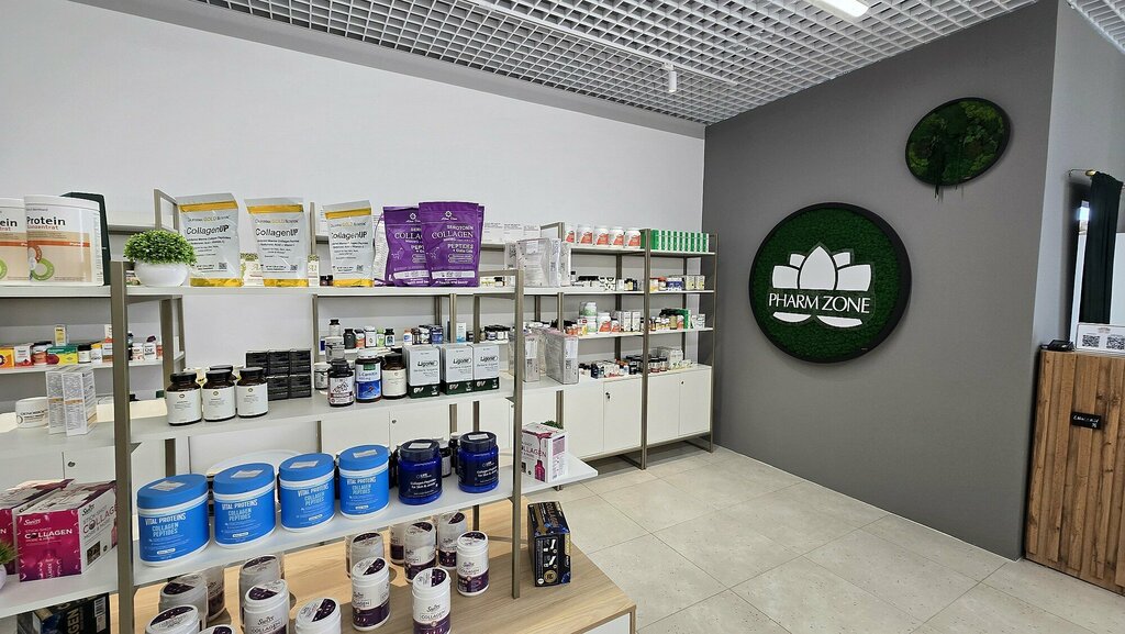 Besin takviyesi, aktariye Pharm-Zone, Samara, foto
