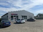 Торговый центр (ulitsa Ilyicha No:5, selo Novopyshminskoye), alışveriş merkezleri  Sverdlovskaya oblastından